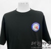 마음대로 디자인해서 주문하는 옷에 붙이는 스티커 대한마크에서 쉽게 네이버 블로그